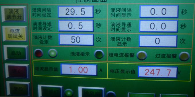 UL746A CTI IEC Test Equipment Tracking Index Flammability Test Chamber