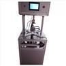 LED Light Testing Equipment factory, Buy good quality LED Light Testing ...